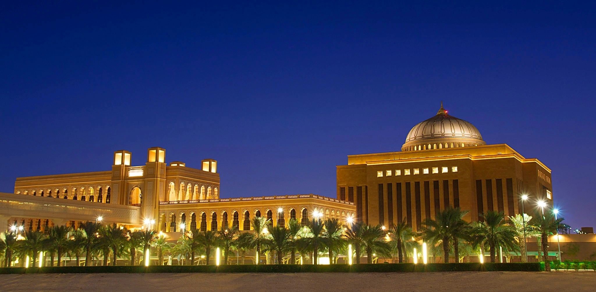 Study In Saudi – LearnPlusPlus